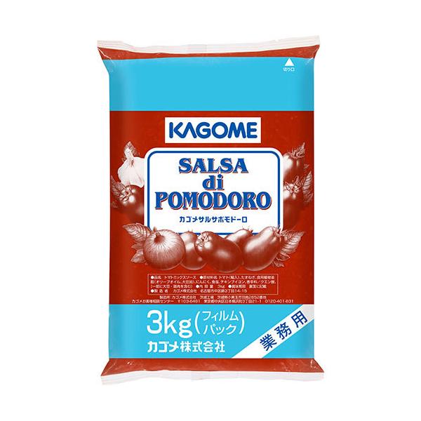 サルサポモドーロ３ｋｇフィルム