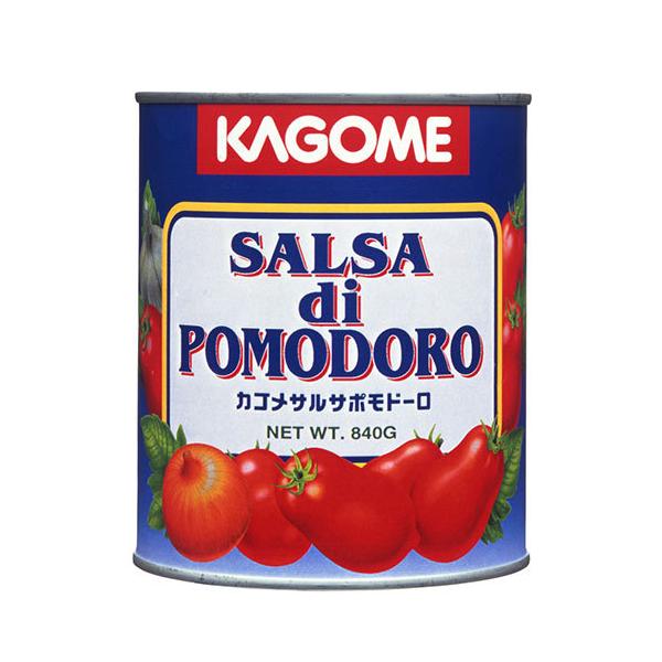 サルサポモドーロ２号缶　840ｇ