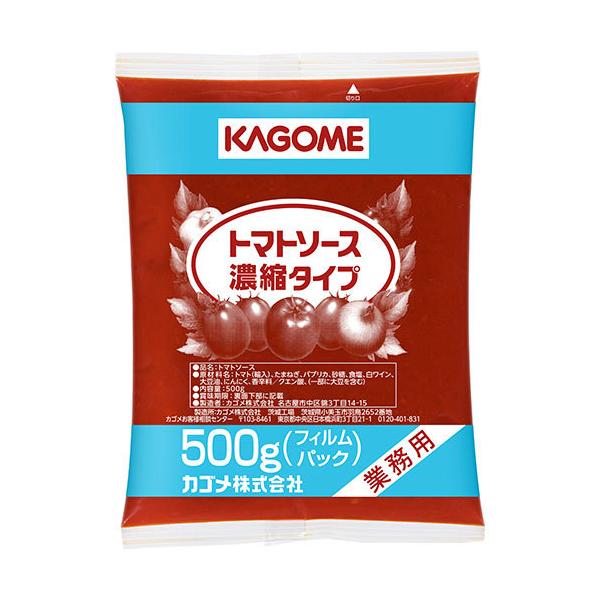 トマトソース濃縮タイプ５００ｇ