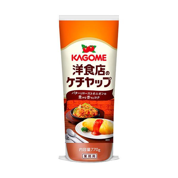 洋食店のケチャップ７７０ｇ