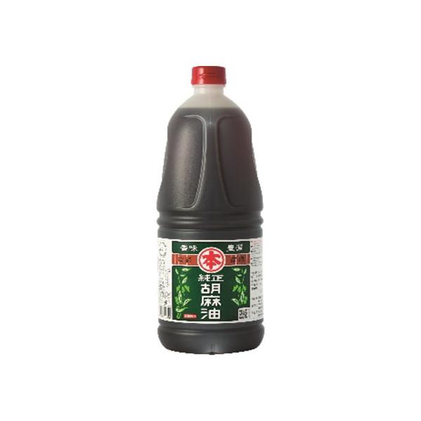 厳選したゴマを香ばしく焙煎・圧搾。特有の香味・風味を生かしました。