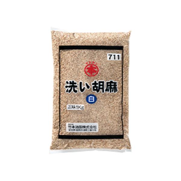 お好みの煎り方で焙煎してから召し上がり下さい。