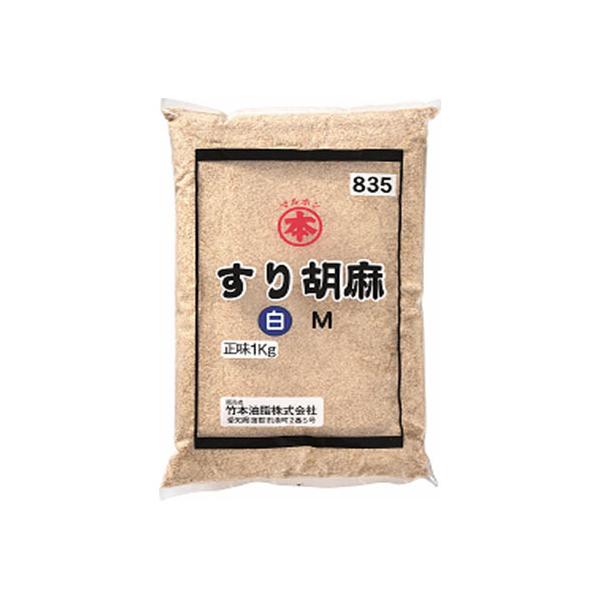 風味が良く様々な料理にご使用いただけます。