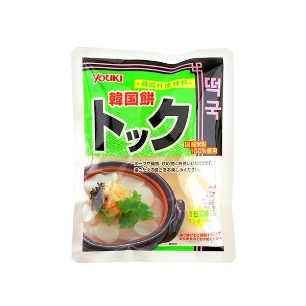 国内産の米粉を使用したスープ餅（トック）。味の浸透性が良く、歯ごたえが十分なので、煮くずれをおこさずトロけません。スープはもちろん、鍋物、炒め物など、幅広くご使用いただけます。