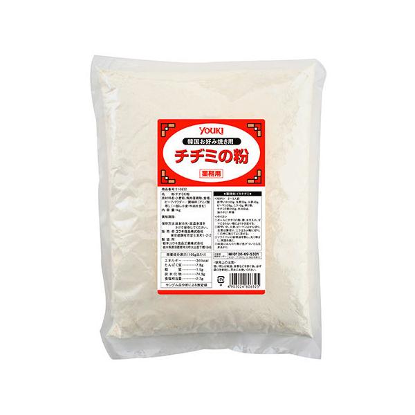 韓国のお好み焼き「チヂミ」が手軽に作れます。