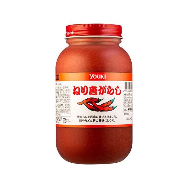 唐辛子の辛味や香り、色合いをそのまま活かし、細かく丹念にすり潰しました。さわやかな辛さとコクが生きています。
