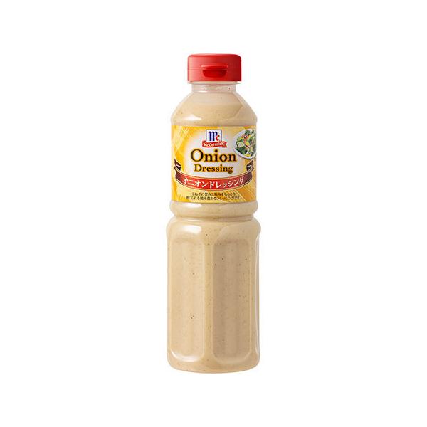 玉ねぎの甘み・旨味を活かし、すっきりと仕上げたドレッシングです。