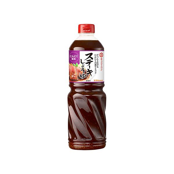 １．3種のにんにく原料で、加熱調理にもつけかけにも、がつんと続くにんにくの香りとコクを感じられるような味わいに仕上げました。２．加熱調理時やつけかけ時のにんにく風味を生かす三種のしょうゆをバランスよくブレンドしています。３．みそ感と甘みを低...
