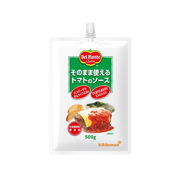 完熟したトマトをベースに、ざく切りたまねぎとにんじんがたっぷり入った本格的なトマトソースです。「かける」「あえる」だけで、見た目も鮮やかにおいしく仕上がります。着色料、保存料は使用しておりません。ハンバーグ、オムライス、チキンカツ、ロールキ...