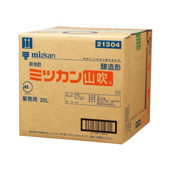 米酢と粕酢のブレンドタイプの穀物酢です。米酢は米の甘さを活かしたまろやかな味わいが特徴で、ミツカン伝統の粕酢はコクと濃い色合いが特徴です