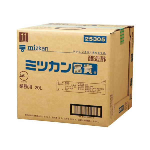 小麦、米、コーンなどの穀物や酒かすを主要原料に醸造して作った醸造酢です。江戸前のお寿司屋さんに好評のクセのないお酢です。※東日本地区限定製品です。