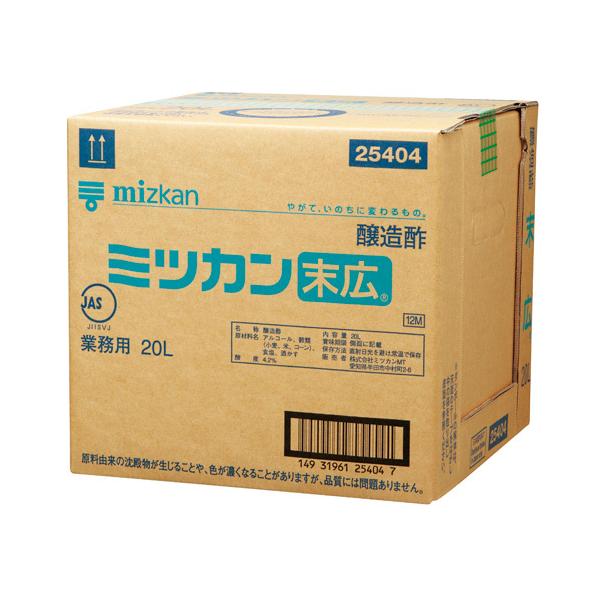 小麦、米、コーンなどの穀物や酒かすを主要原料に醸造して作った醸造酢です。クセがないので、和食は勿論、洋風料理、中華料理などどんな料理にもよく合います。