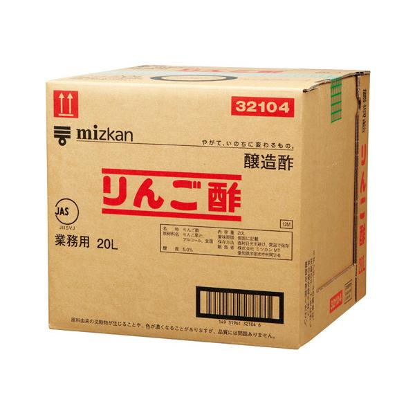 りんご果汁を主原料にしたお酢です。ほのかなりんごの香りと、さっぱりとした風味が特徴です。ドレッシング、マリネ、ピクルスなどの洋風料理によく合います。酢の物、漬物等の和食料理にもおすすめです。