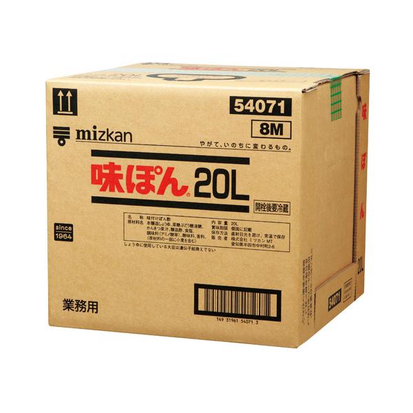 かんきつ果汁をベースにしたぽん酢と本醸造しょうゆをおいしく調整しました。ご使用直前に、ゆずをすりおろすか、又はだいだい・すだちなどのしぼり汁を加えますと一層さわやかな風味が引き立ちます。