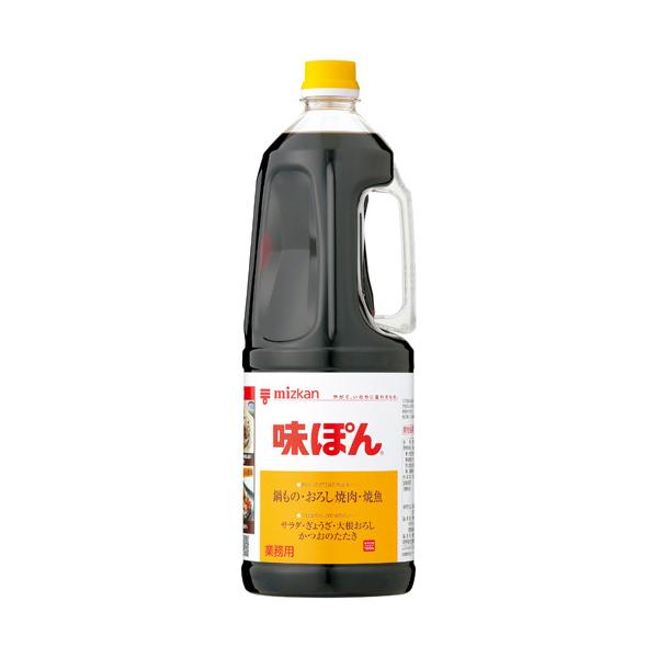 かんきつ果汁をベースにしたぽん酢と本醸造しょうゆをおいしく調整しました。ご使用直前に、ゆずをすりおろすか、又はだいだい・すだちなどのしぼり汁を加えますと一層さわやかな風味が引き立ちます。