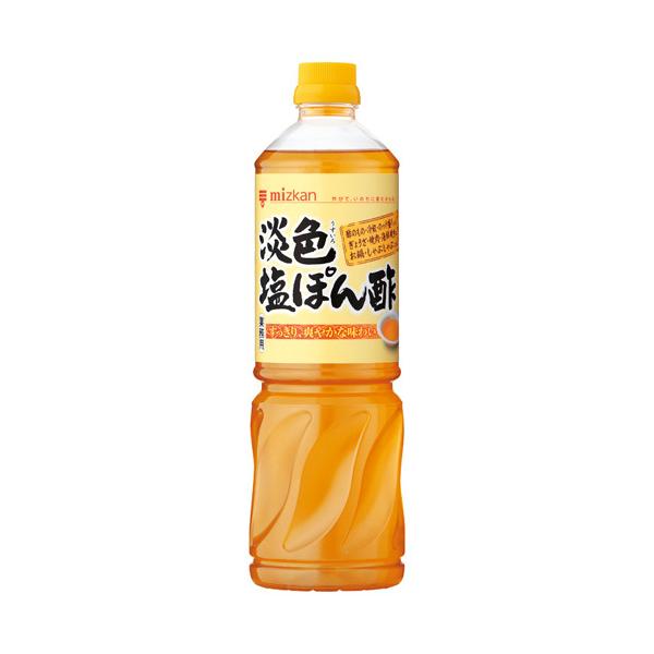 こだわりの塩、うすくち醤油、爽やかな香りと酸味の柑橘果汁（レモン・ゆず・だいだい）に、魚介とこんぶのだしとうまみを合わせた、新感覚の味付けぽん酢です。素材の色目を生かし、おいしさを引き出します。