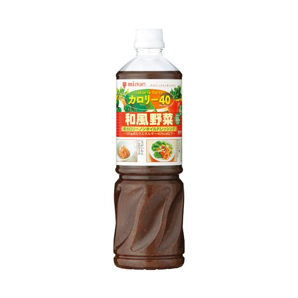 かつおだし、生姜、にんにく、すりごまを入れた、だし感と野菜の具材感が特徴の低カロリーノンオイルドレッシングです。