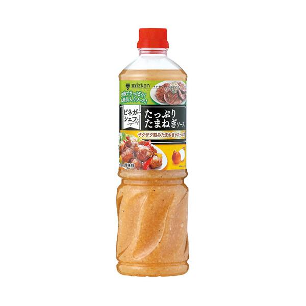 これ１本で、簡単に、爽やかな酸味とたまねぎの具材感を楽しめる調味酢です。リンゴ酢をベースにワインビネガーと醸造酢をブレンドし、洋風感覚に仕立てました。たまねぎたっぷりの具材感が特徴です。