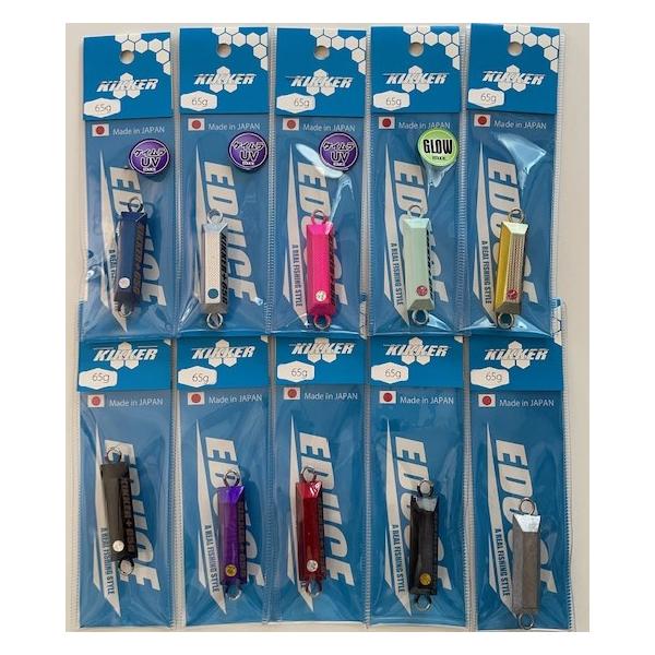 速潮や二枚潮の攻略や深水の深い状況にはKIKKERに連結にさせてアップウエイトしてください。メタルジグのウエイト不足を解消してくれるアイテムです。ＫＩＫＫＥＲは多面体が織りなす強力フラッシング。多彩なアクションに追従する素直なレスポンスの良...