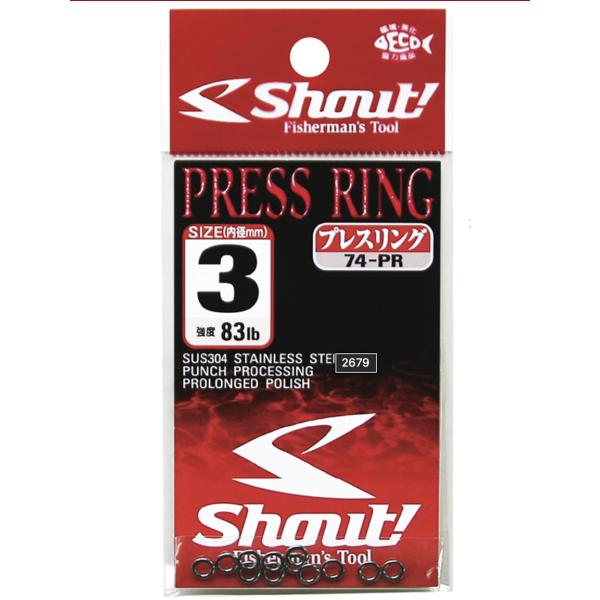 お買い物ガイドをお読みください。お急ぎの方はレターパックをお勧めします。ジギングに最適な継ぎ目のない打ち抜きリング。ステンレス鋼材であるSUS304をプレス加工し表面処理は長時間の研磨により溶接リングと同等の滑らかさを実現。最強の強度を誇る...