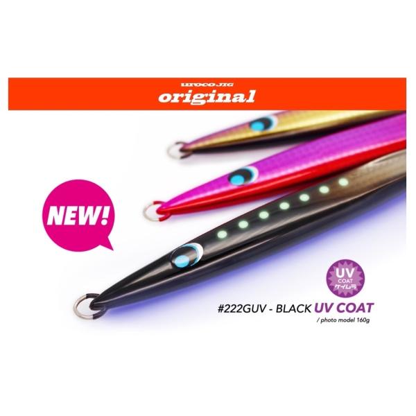 ウロコ/uroco】タチコロ(TACHICORO)シリーズ登場!![uroco JIG original]