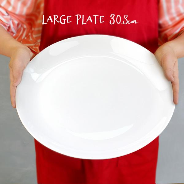 なんでも乗っちゃう！30.3cm超特大大皿ホームパ―ティーや、大家族のお家に欲しい特大大皿。一枚あれば何かと活躍すること間違いなし。通常、洋食器は30cmを超えるとグッとお値段が高くなりますがアウトレット品につき超絶お得!!!もともと、業務...
