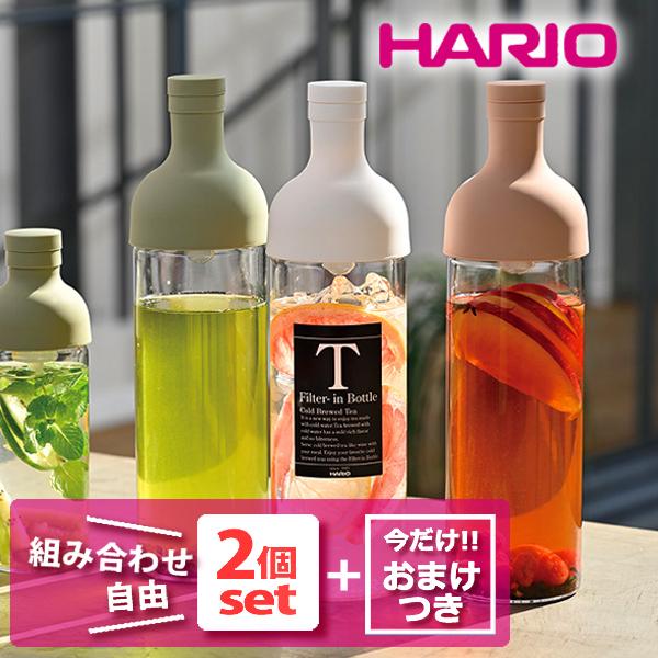 FIB-75　ハリオ フィルターインボトル 750mlEasy to make  だれでも気軽に簡単！水出し茶が作れます！Various uses  様々な用途で大活躍Slim body  冷蔵庫のドアポケットにすっぽり入りますCleanl...