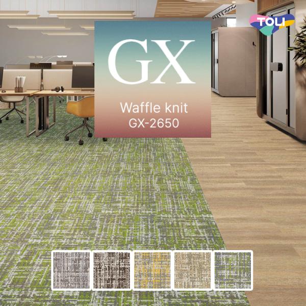 「2026.01 爆買 商品」  ■商品説明Waffle knit ワッフルニット ニットのざっくりとした質感と糸の重なりをパイルの凹凸で表現。 カジュアルでぬくもりのある空間を演出します。■送料について送料無料 (沖縄、離島等一部の地域は...