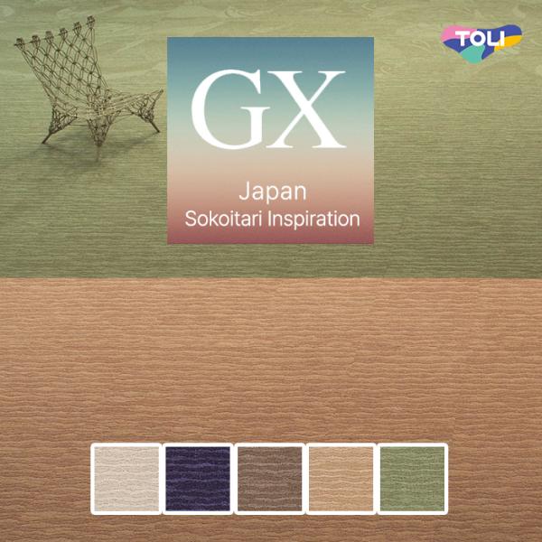 「爆買 商品」  ■商品説明Sokoitari Inspiration ソコイタリ インスピレーション 優美な光沢糸が奏でる、穏やかな地模様と個性的な追風模様。 グッドデザイン賞受賞。■送料について送料無料 (沖縄、離島等一部の地域は除きま...