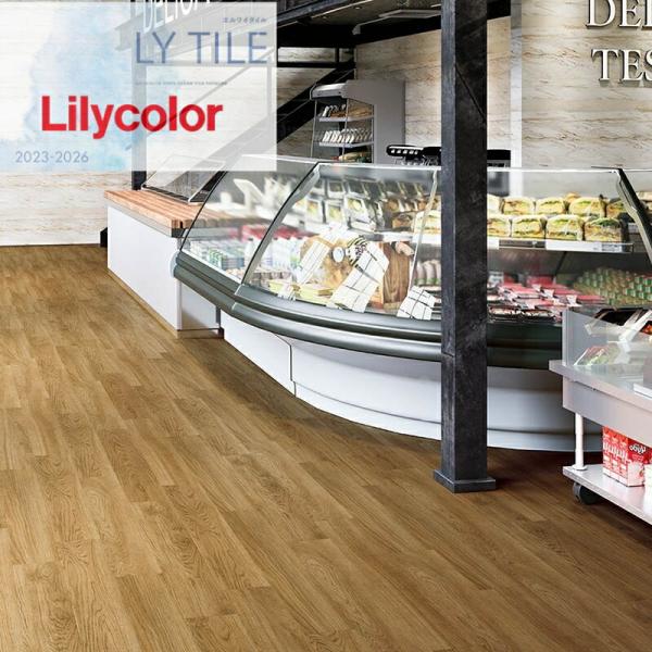 ■送料について送料無料 (沖縄、離島等一部の地域は除きます。)■出荷までの日数・配送について商品は、本日10:00までのご注文確定で翌日出荷(定休日除く)となります。■商品仕様品番 LYT84036 LYT84037 LYT84038規格 ...