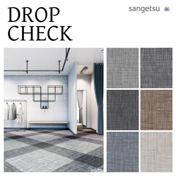 「2026.01 爆買 商品」  ■商品説明縦横の細かいラインが重なった、布地をイメージしたデザインです。■送料について送料無料 (沖縄、離島等一部の地域は除きます。)■出荷までの日数・配送について商品は、本日12:00までのご注文確定で翌...