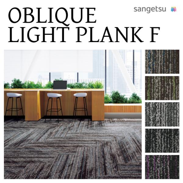 「2026.01 爆買 商品」