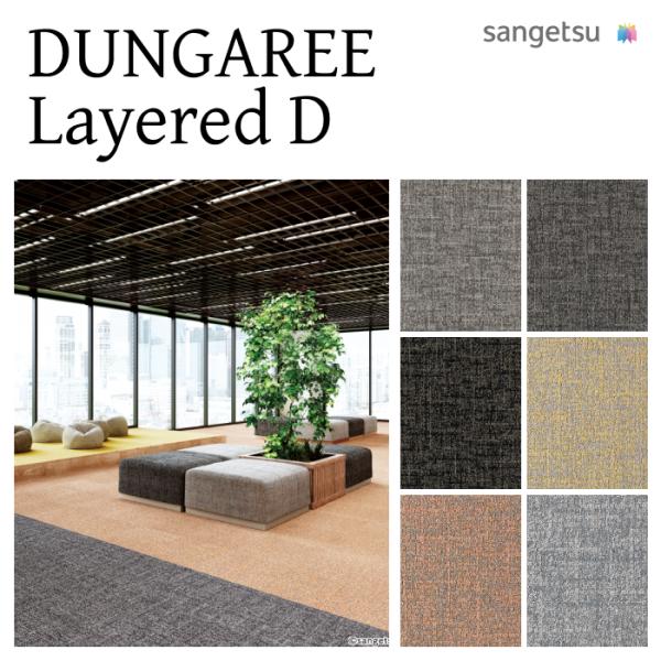 「2026.01 爆買 商品」