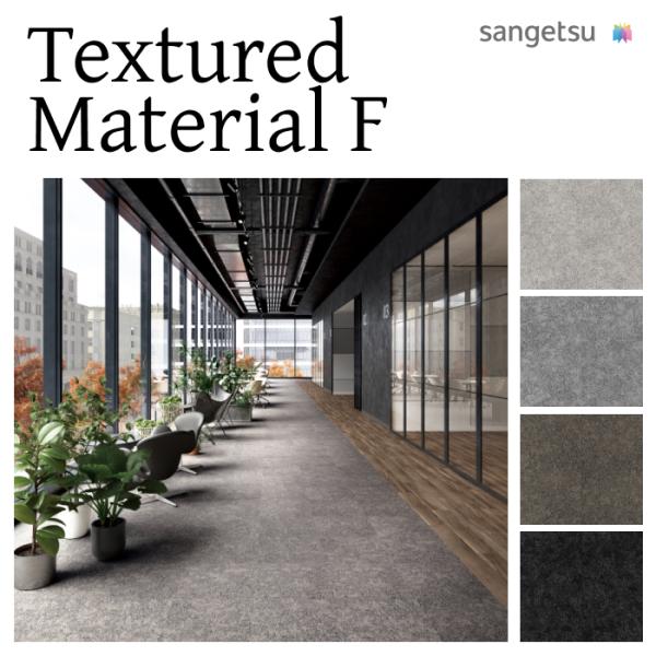 「2026.01 爆買 商品」  ■商品説明素材感を感じるテクスチャーを追求したデザイン。ハイループの箇所には凹凸を、ローループの箇所には細い糸を混ぜ込みニュアンスを持たせています。■送料について送料無料 (沖縄、離島等一部の地域は除きます...