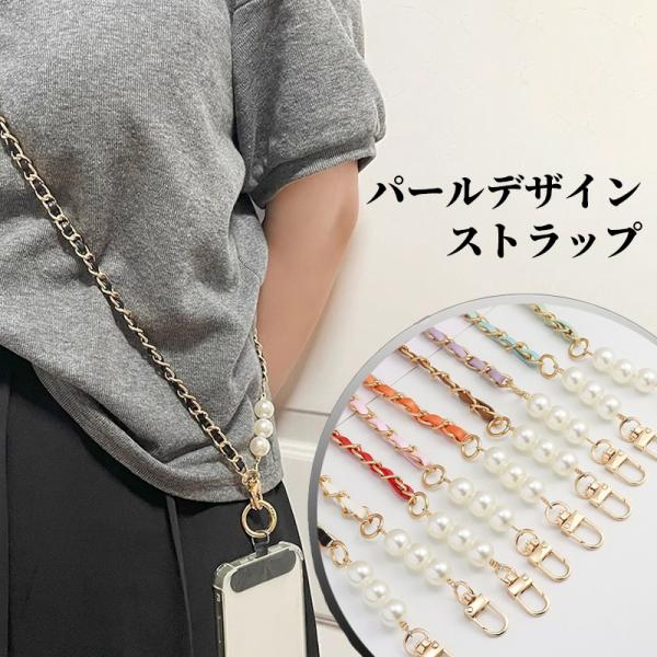 ★「対応機種」iPhone Xperia Galaxy スマホ 鍵 バスケース 汎用★「カラー」ブラック(黒)、ホワイト(白)、レッド(赤)、グリーン(緑)、パープル(紫)、ブルー(青)、ピンク、オレンジ、カーキ★「商品特徴」スマホはもちろ...