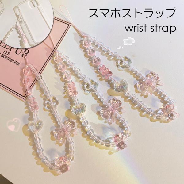 ★「対応機種」iPhone Galaxy Pixel Xperia 携帯 デジカメ 鍵 バスケース 汎用★「カラー」クリア(透明)★「商品特徴」スマホはもちろんお好きな場所に付けてお洒落を楽しめます♪お持ちの他のキーホルダーなどと組み合わせ...