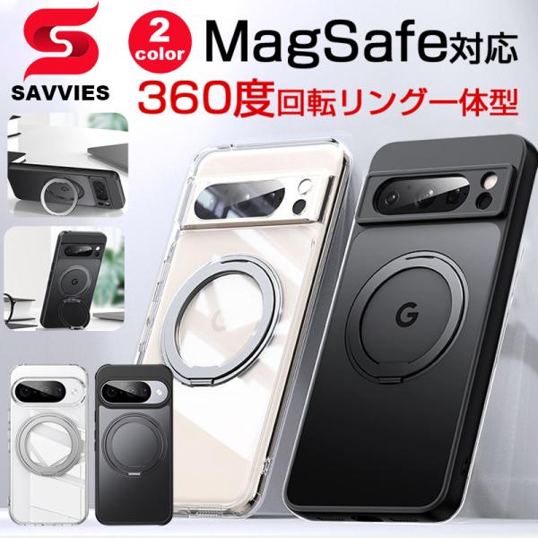 ★「対応機種」Google Pixel10ProXL ケース  グーグルピクセル10proxl ケースGoogle Pixel10Pro ケース  グーグルピクセル10pro ケースGoogle Pixel10 ケース  グーグルピクセル1...