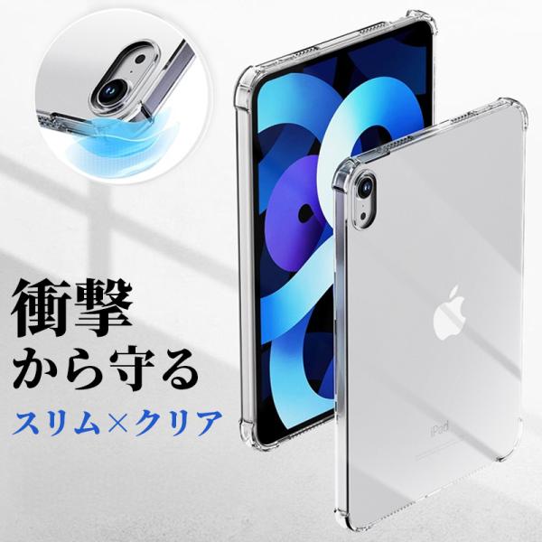 ★「対応機種」iPad11「第11世代」、iPad10.9「第10世代」、iPad10.2「第9世代」、iPad10.2「第7/第8世代」、iPadmini「第7世代」、iPadmini「第6世代」、iPadmini「第5世代」、iPadm...