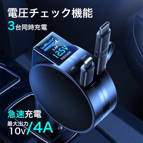★「対応機種」iPhone、Pixel、Galaxy、Xperia、AQUOS、スマホ、タブレット、ゲーム機など適用★「カラー」ブラック(黒)★「商品特徴」iPhoneやiPad、USB Type-Cコネクタ付きでUSB Type-CとUS...