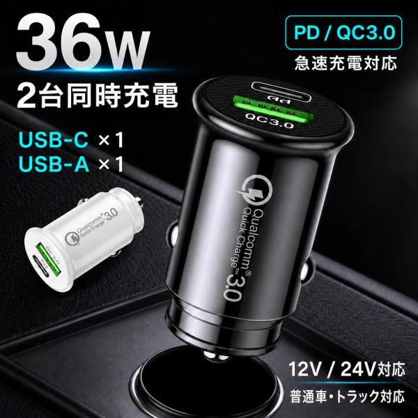 ★「対応機種」iPhone5、iPhone5s、iPhoneSE、iPhone6、iPhone6 Plus、iPhone6s、iPhone6s Plus、iPhone7、iPhone7 Plus、iPhone8、iPhone8 Plus、i...