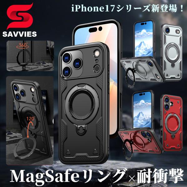 ★「対応機種」スマホケース iPhone17 ケース アイフォン17 ケーススマホケース iPhone 17 Air ケース アイフォン エアー ケーススマホケース 17 Pro ケース アイフォン17プロ ケーススマホケース 17 Pro...