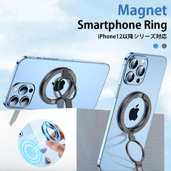 ★「対応機種」iPhone12mini、iPhone12、iPhone12Pro、iPhone12ProMax、iPhone13mini、iPhone13、iPhone13Pro、iPhone13ProMax、iPhone14、iPhone...