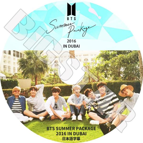 K-POP DVD/ バンタン 2016 SUMMER PACKAGE in DUBAI(日本語字幕あり)／防弾 バンタン サマーパッケージ ラップモンスター シュガ ジン ジェイホープ ジミン ブィ ジョングク KPOP DVD