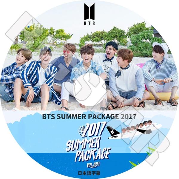 K-POP DVD/ バンタン 2017 SUMMER PACKAGE(日本語字幕あり)／防弾 バンタン サマーパッケージ ラップモンスター シュガ ジン ジェイホープ ジミン ブィ ジョングク KPOP DVD