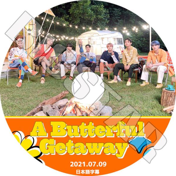 K-POP DVD/ バンタン A Butterful Getaway(2021.07.09)(日本語字幕あり)/ 防弾 バンタン ラップモンスター シュガ ジン ジェイホープ ジミン ブィ ジョングク KPOP DVD