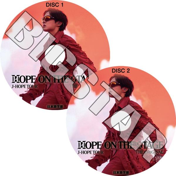 K-POP DVD/ バンタン J-HOPE TOUR HOPE ON THE STAGE The Original (2枚SET) LIVE (日本語字幕あり)/ J-HOPE ジェイホープ BANGTAN KPOP DVD
