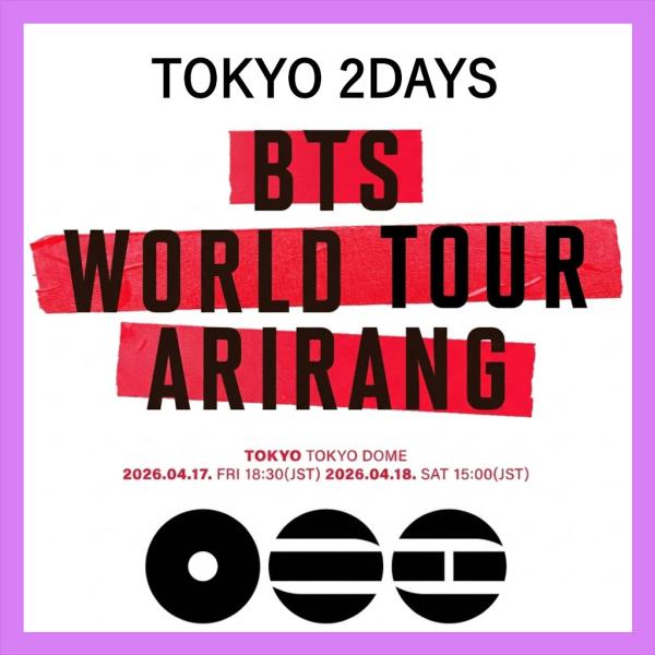 K-POP DVD/ バンタン 2026 BTS WORLD TOUR IN JAPAN DAY1-DAY2 (DVD 4枚SET) (2026.04.17-04.18) (日本語音声) 東京ドーム / RM ジン シュガ ジェイホープ ジ...