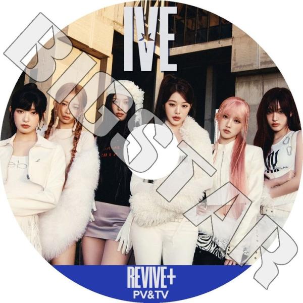 K-POP DVD/ IVE 2026 PV/TV Collection★BANG BANG XOXZ ATTITUDE REBEL HEART Supernova Love Accendio HEYA All Night Baddie O...