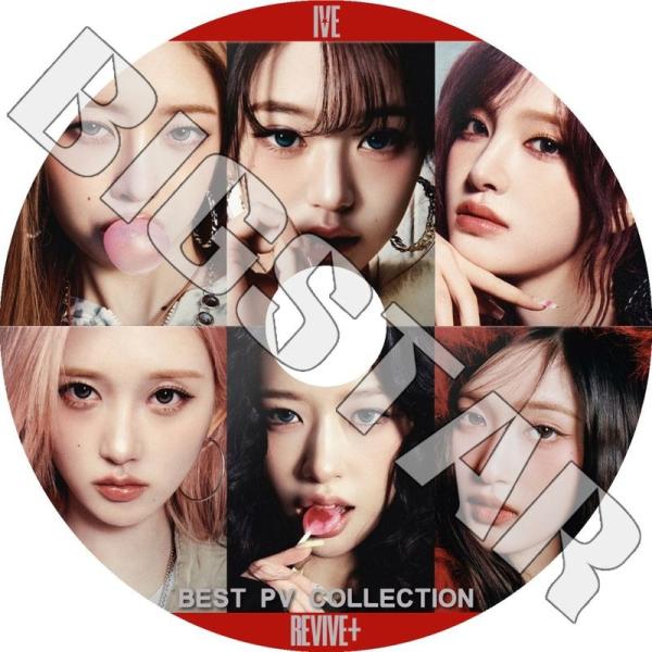 K-POP DVD/ IVE 2026 BEST PV Collection★BANG BANG XOXZ ATTITUDE REBEL HEART Supernova Love Accendio HEYA All Night Baddie...