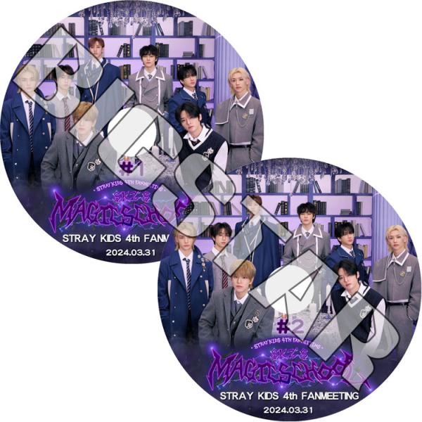 K-POP DVD/ STRAY KIDS 4th FANMEETING (2枚SET) (2024.03.31) (日本語字幕あり)/ Stray Kids ストレイキッズ キムウジン バンチャン イミンホ ソチャンビン ファンヒョンジン...